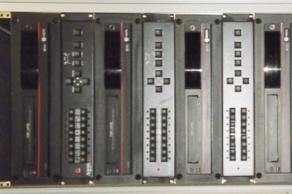 About Vicon | Vicon Industries