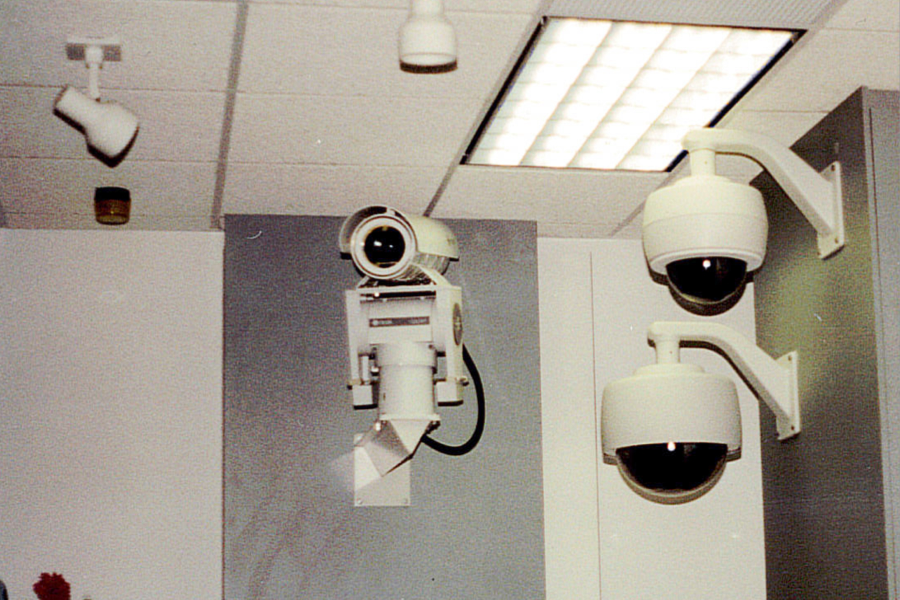 About Vicon | Vicon Industries