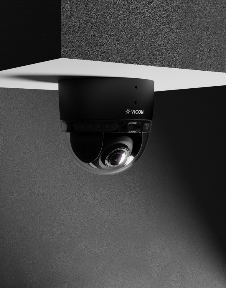 Vicon Industries: Innovative Security Solutions